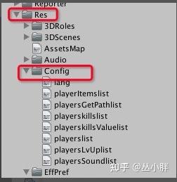 unity 中excel转json插件 - 知乎