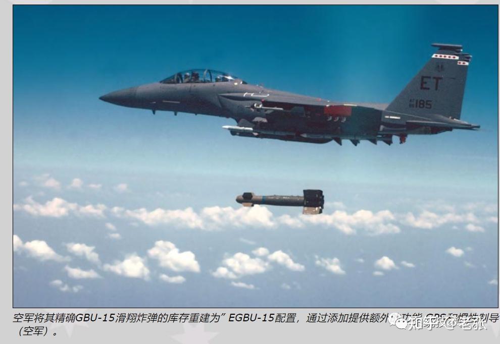 电磁脉冲炸弹系统技术介绍 - 知乎