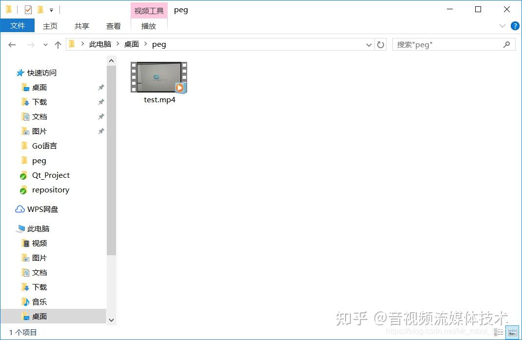 FFmpeg三大工具--ffmpeg - 知乎