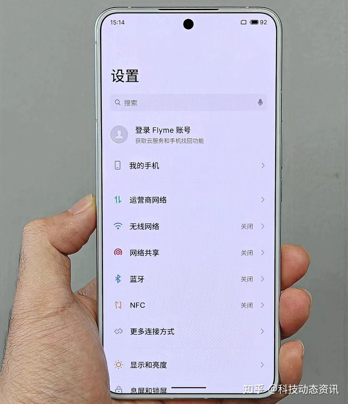 一加Ace3和魅族21 Note怎么选？深度解析让你不再纠结 - 知乎