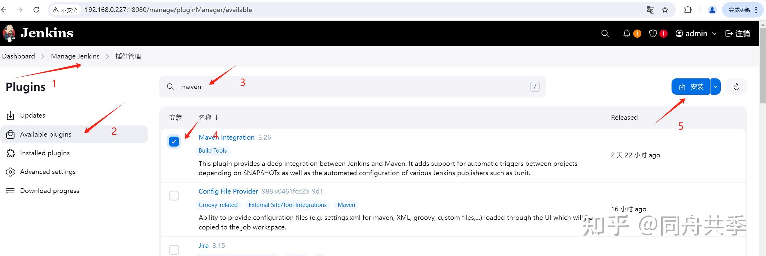 Jenkins.S.2：Maven Integration插件构建Maven项目示例 - 知乎