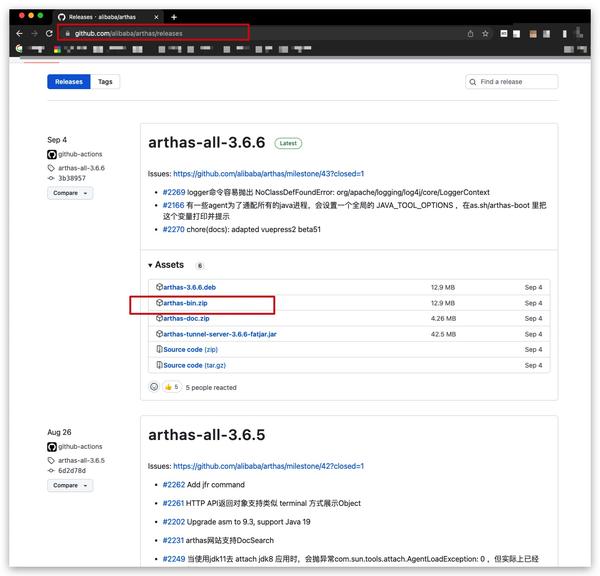 Arthas 之安装部署 - 知乎