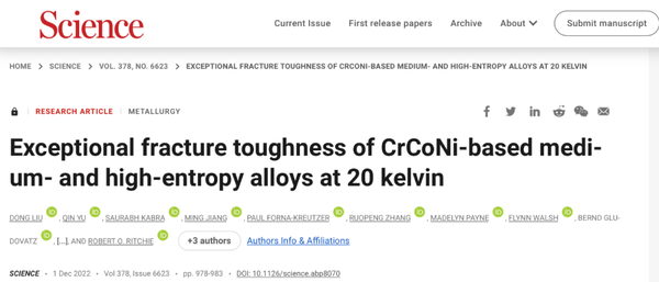 3年博士毕业，跨界3个专业，她完成高难度实验发Science - 知乎