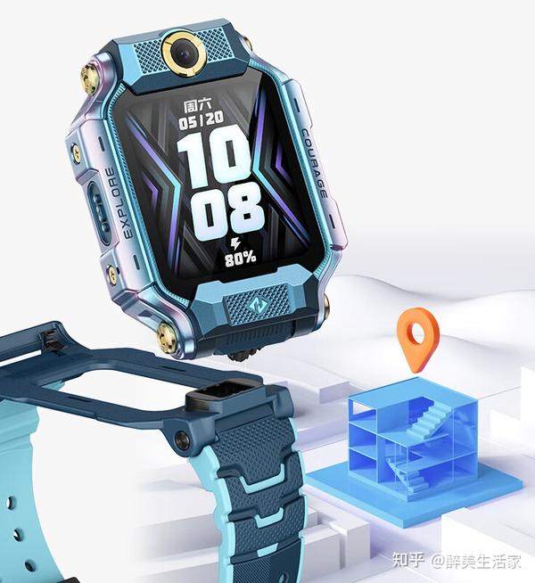 小天才儿童电话手表Z8A：高效定位监护，孩子安全守护神！ - 知乎