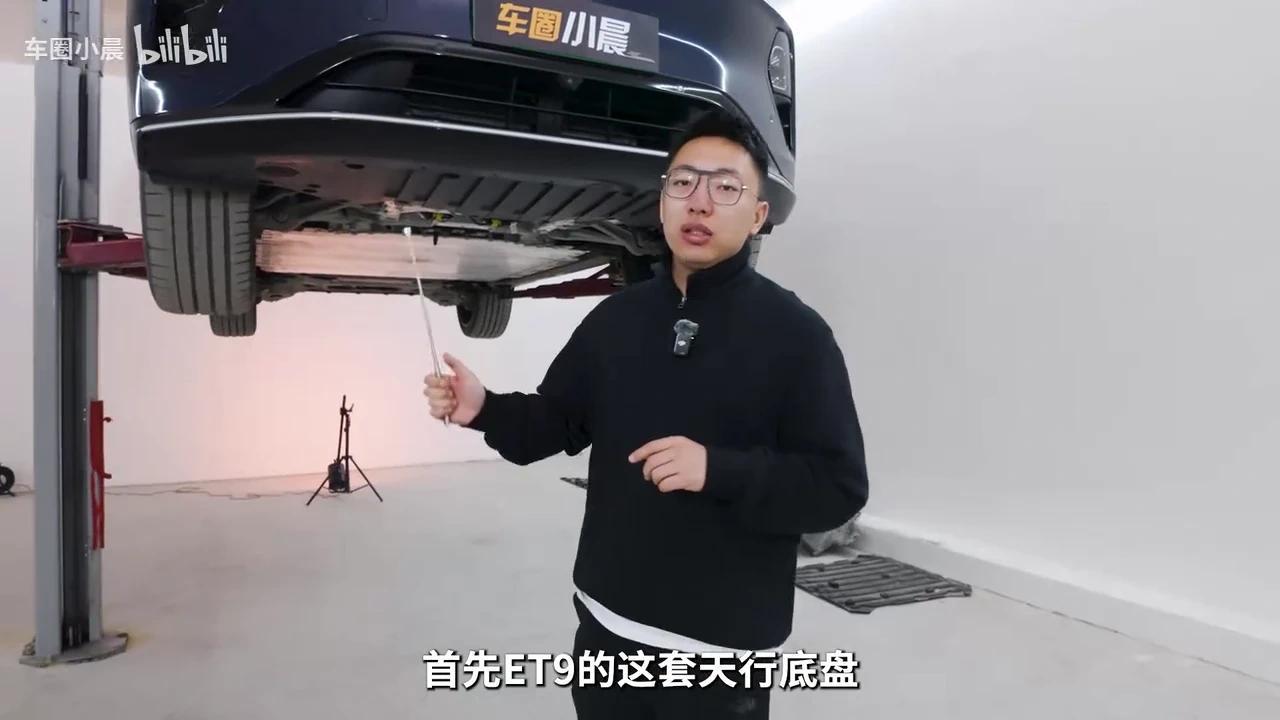 线控转向+全主动悬架，蔚来ET9底盘技术深度解析 - 知乎