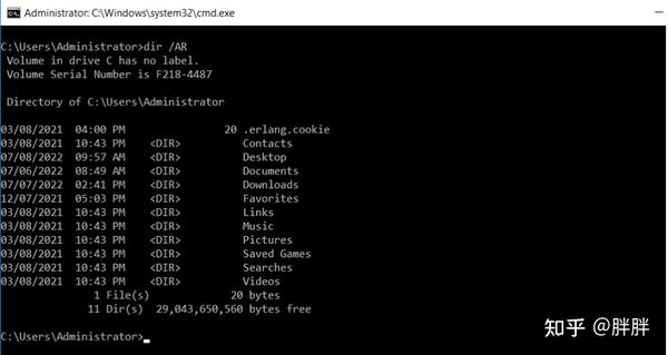 Windows系统下常用的Dos命令介绍（一） - 知乎