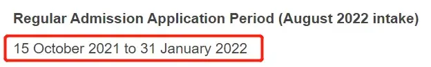 NUS和港大同一天开放申请，22fall抢人大战越卷越烈... - 知乎