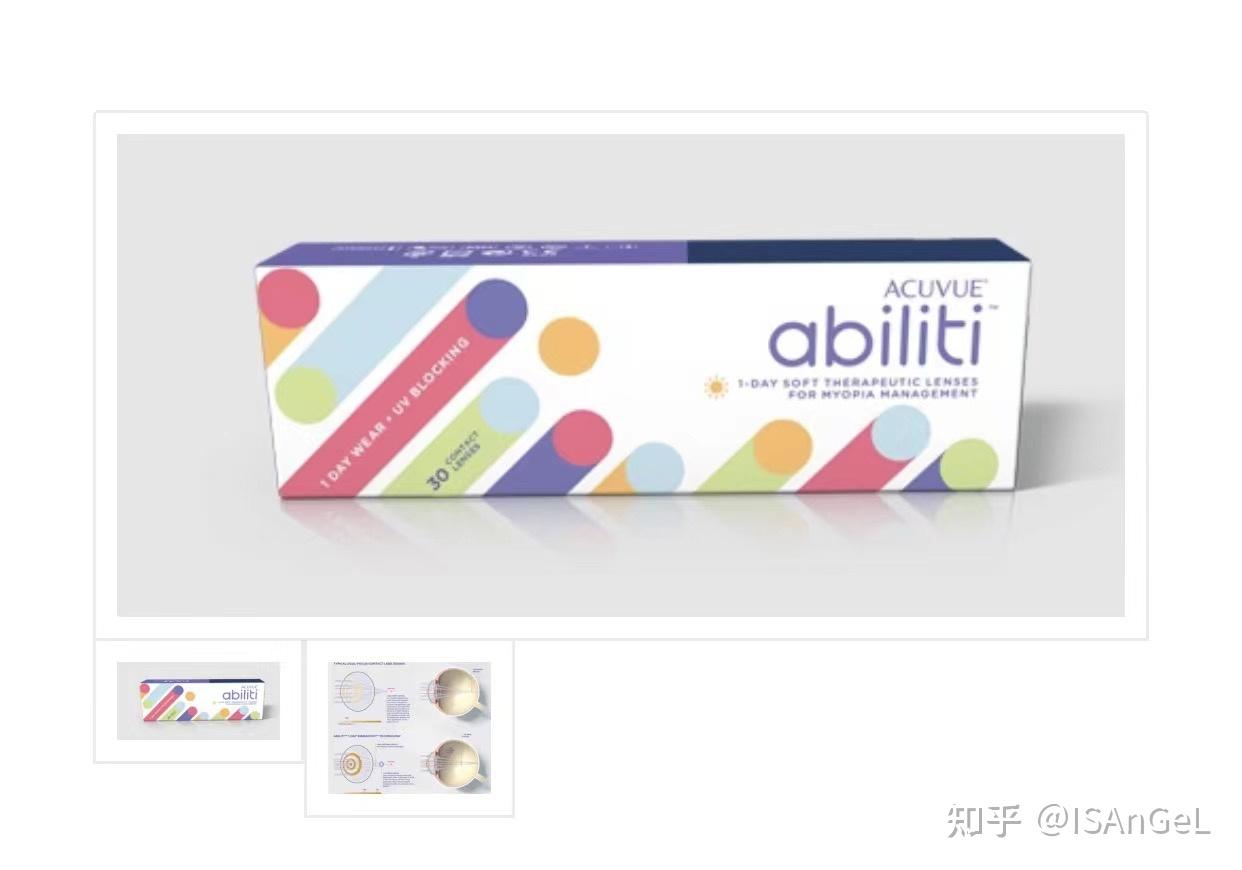 Abiliti来跟大家见面！ - 知乎