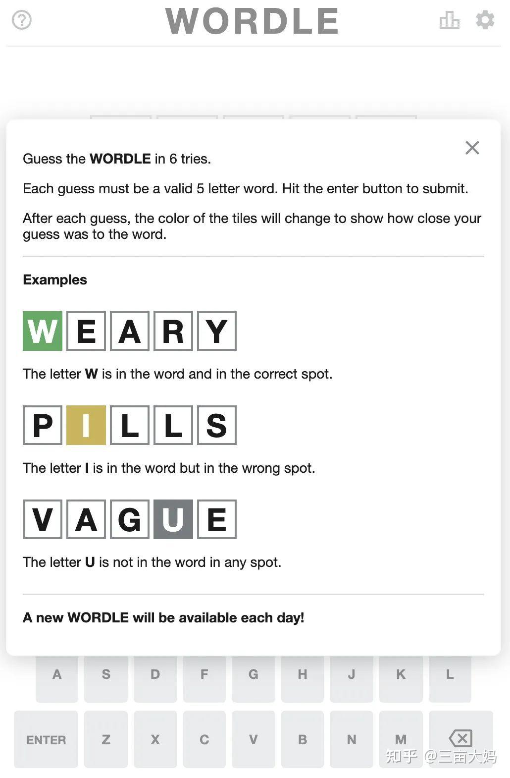 推特上爆火的Wordle是什么？怎么留学生都在玩 - 知乎