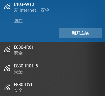 一步步教你E103-W10透传使用，再不会就真的没办法了！ - 知乎