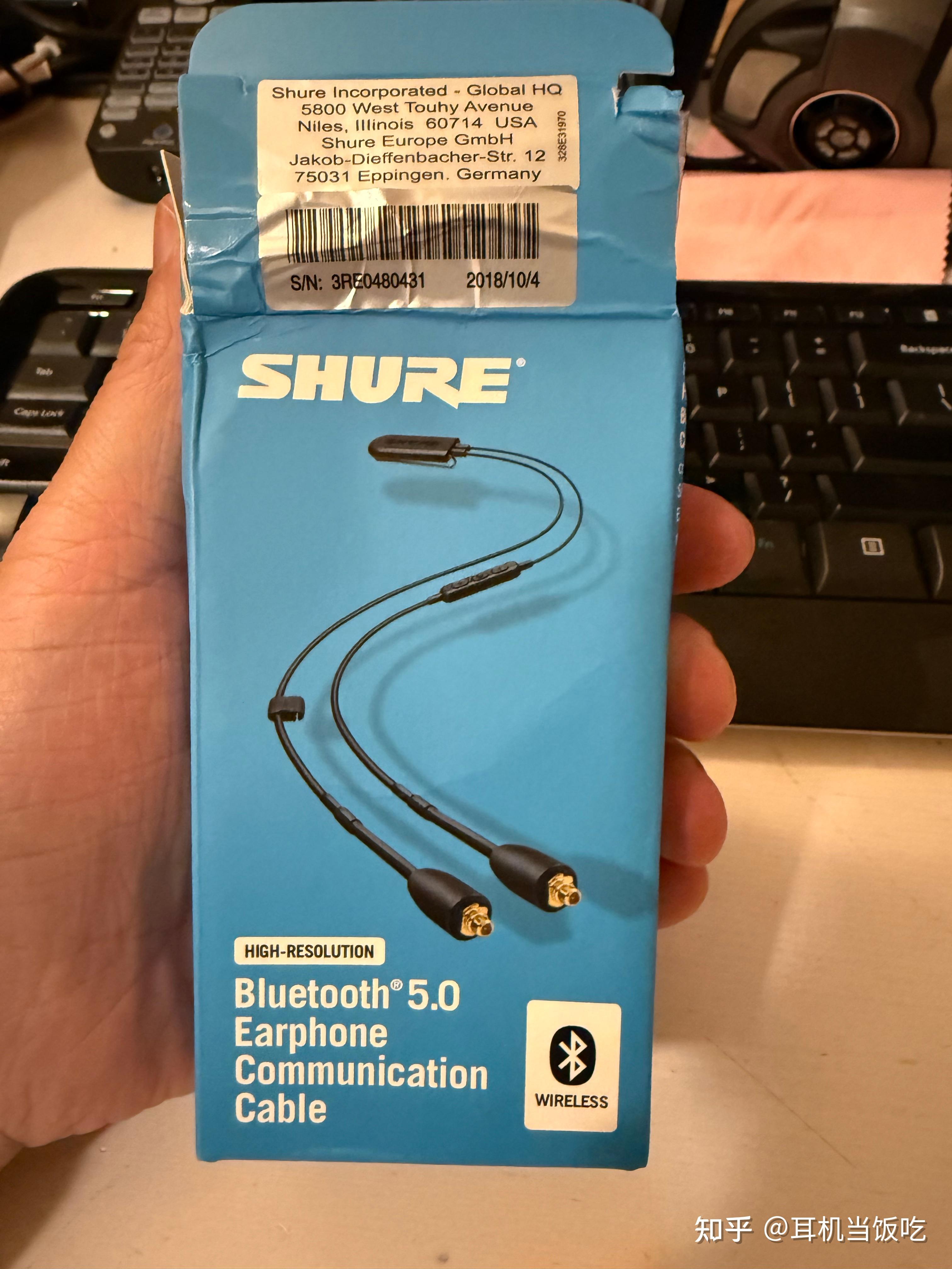 Shure RMCE BT2 - 知乎