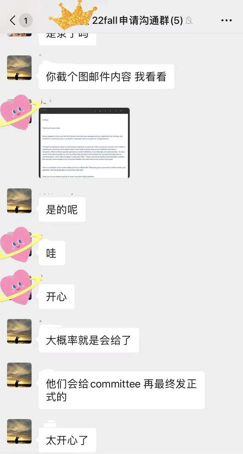 不可思议的Offer系列 ｜NUS 金融硕士 - 知乎