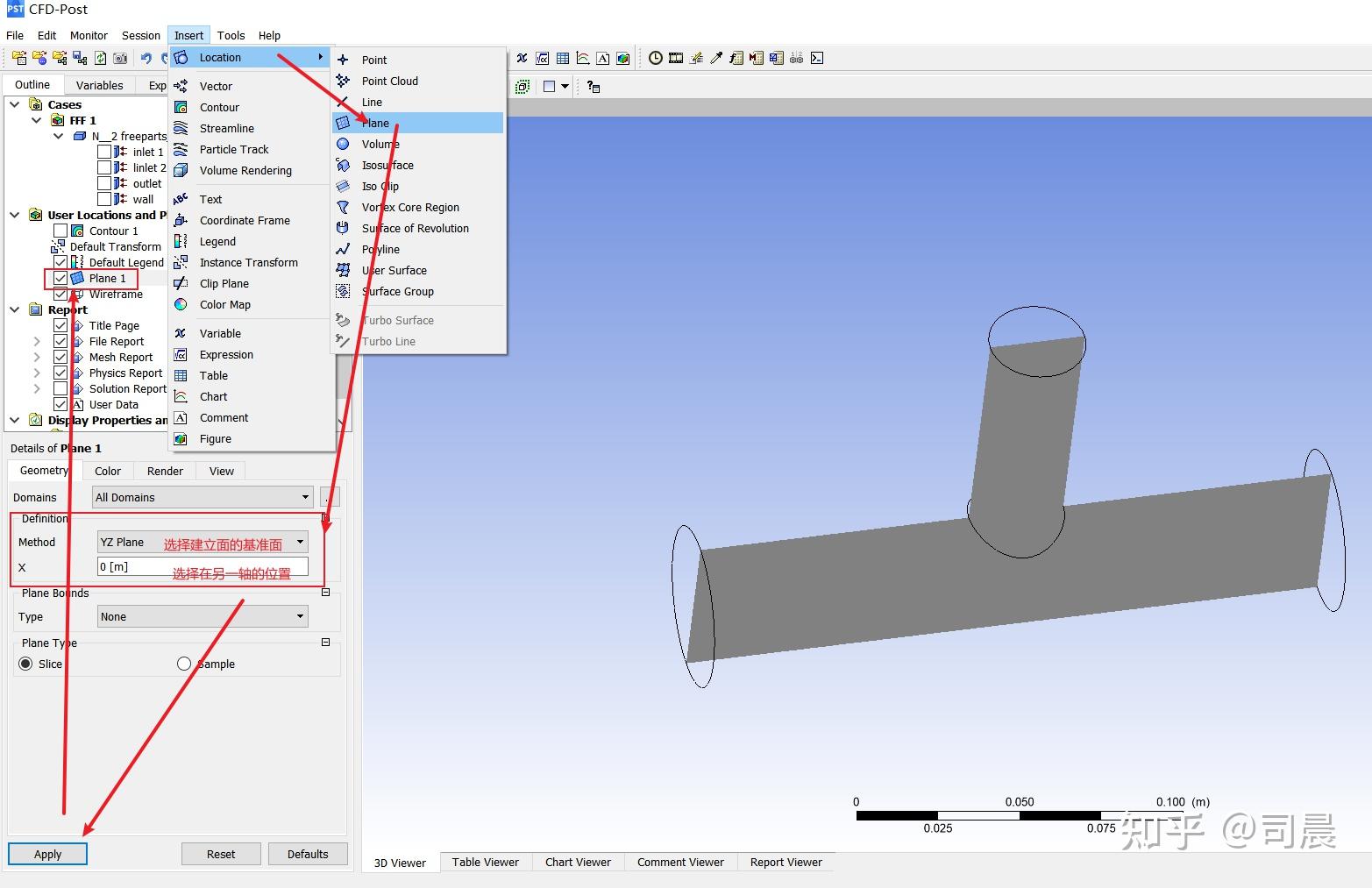 基于CFD-Post的流体分析后处理 - 知乎
