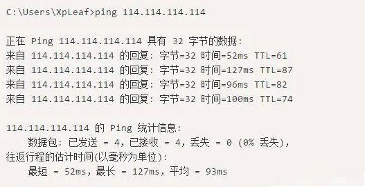 网络故障？4个方法教你排查，赶快收藏！ - 知乎