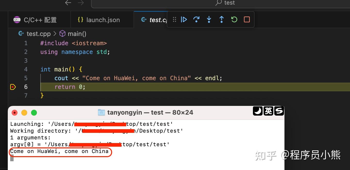 vscode 搭建 C/C++ 编译环境教程（Mac） - 知乎