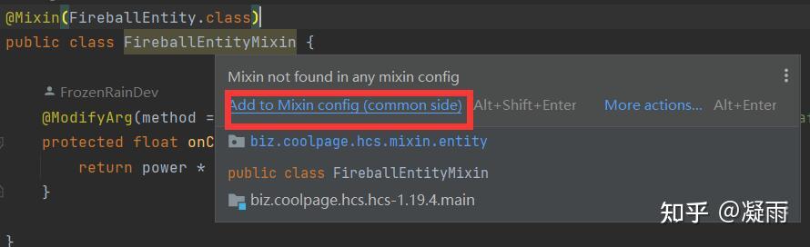 如何改MC代码？最全最易懂的Mixin+AccessWidener教程，学完变大佬！【Minecraft 我的世界 模组开发 制作 教程 源码 Forge Fabric 通用 超详解】 - 知乎