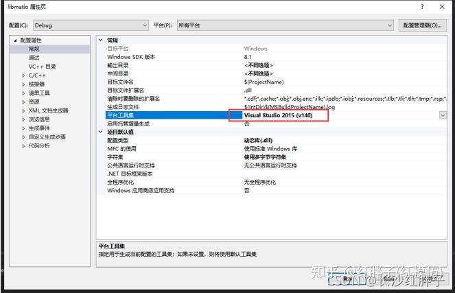 Libmatio开发笔记(一):matlab文件操作libmatio库介绍,编译和基础demo 知乎 4586