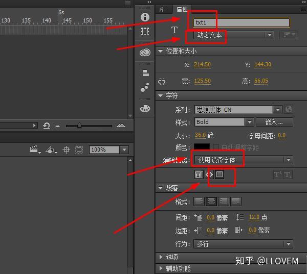 Animateflash如何制作猜拳小游戏（as3） 知乎 