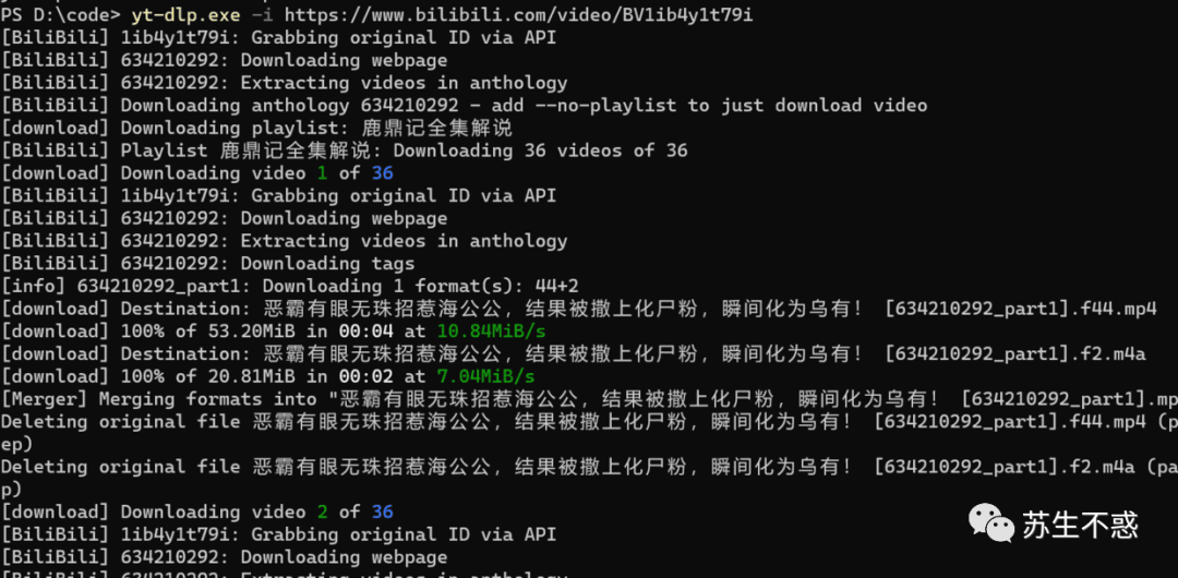 一个python脚本下载全网视频 知乎 