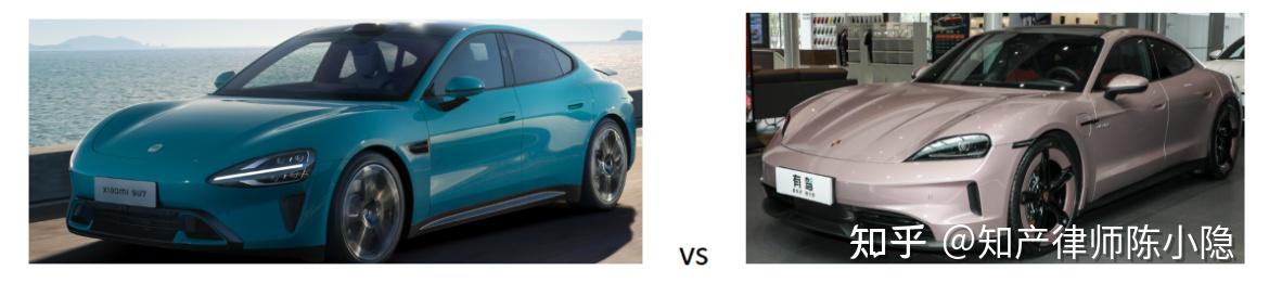 以小米SU7与保时捷Taycan、蔚来ET7和法拉利Purosangue的外观设计为例，来分析汽车外观设计专利侵权的判断标准 - 知乎