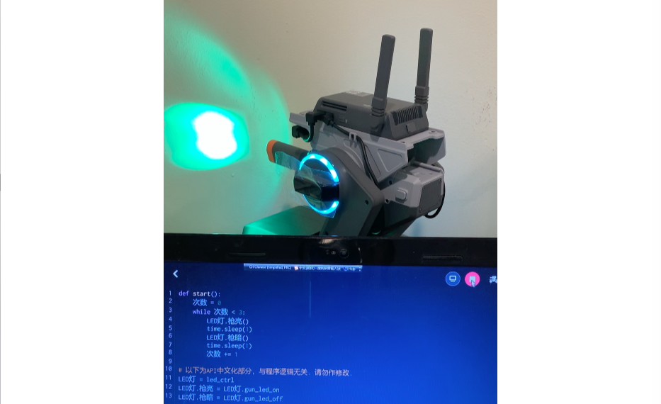 大疆机甲大师教育机器人Python API中文化之一：枪亮枪暗 - 知乎