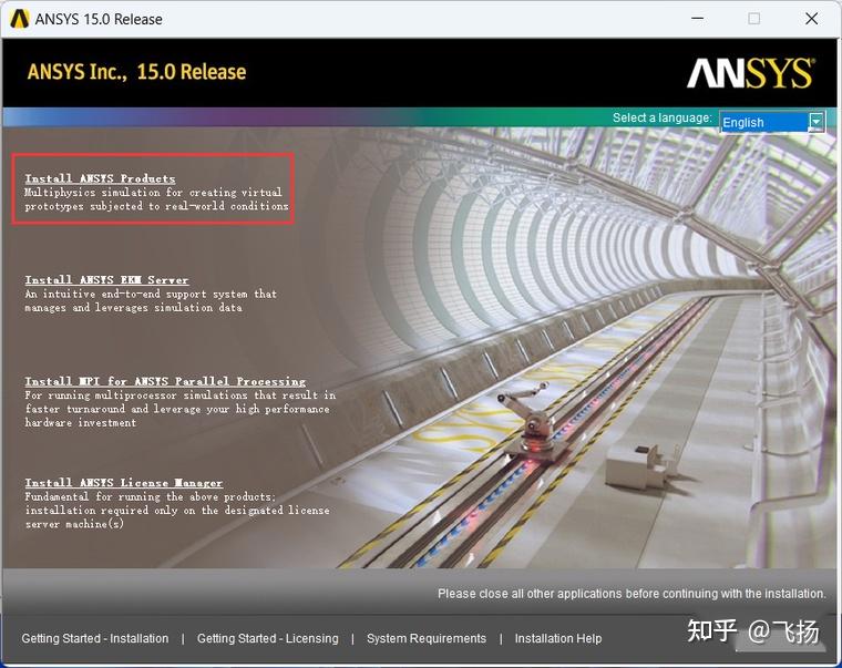 ANSYS 15.0安装教程（附安装包下载） - 知乎