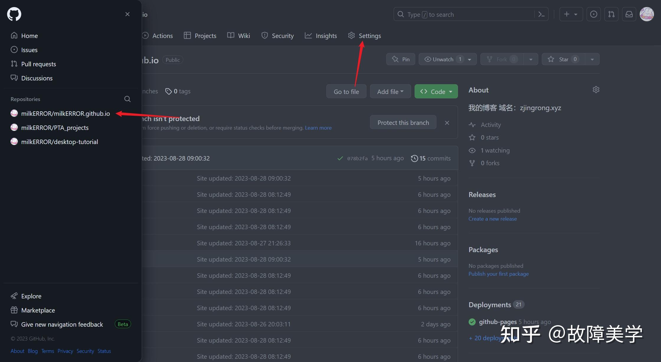 手把手教你使用Hexo+GitHub搭建个人博客并发布文章（附常见问题解决方法） - 知乎