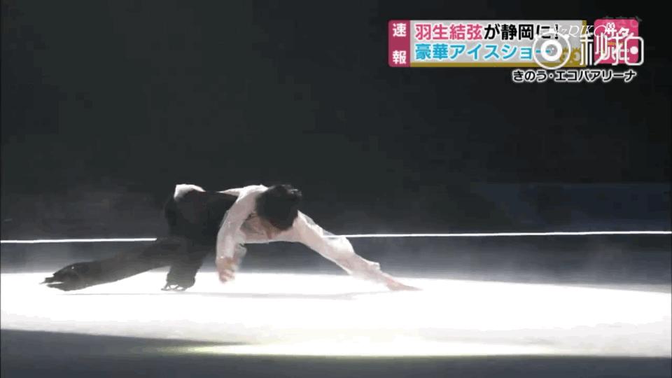 羽生结弦的标志性动作有哪些？ - 知乎