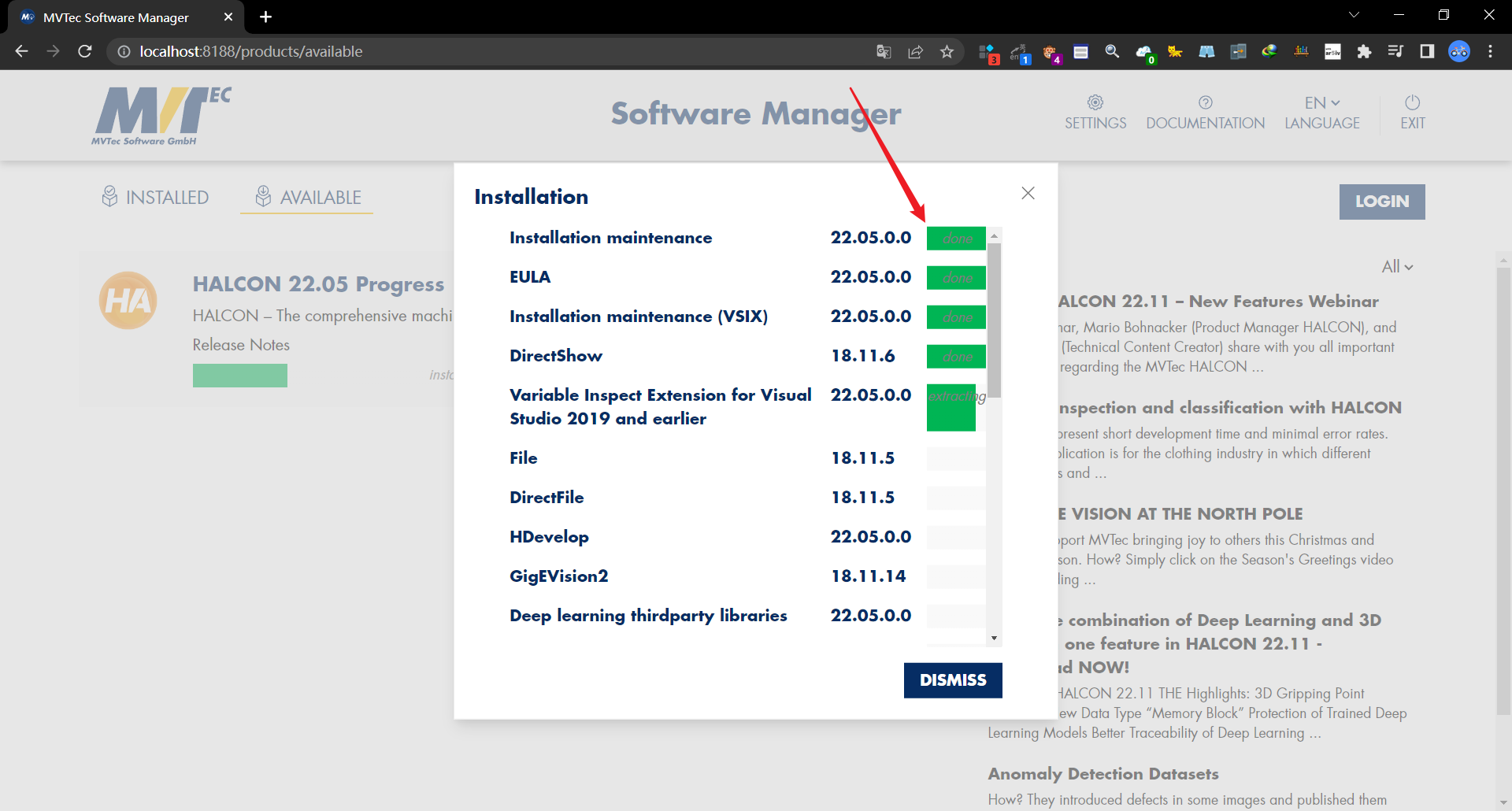 halcon安装教程 - 知乎