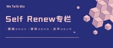 CCR8——肿瘤免疫领域的一颗新星 - 知乎