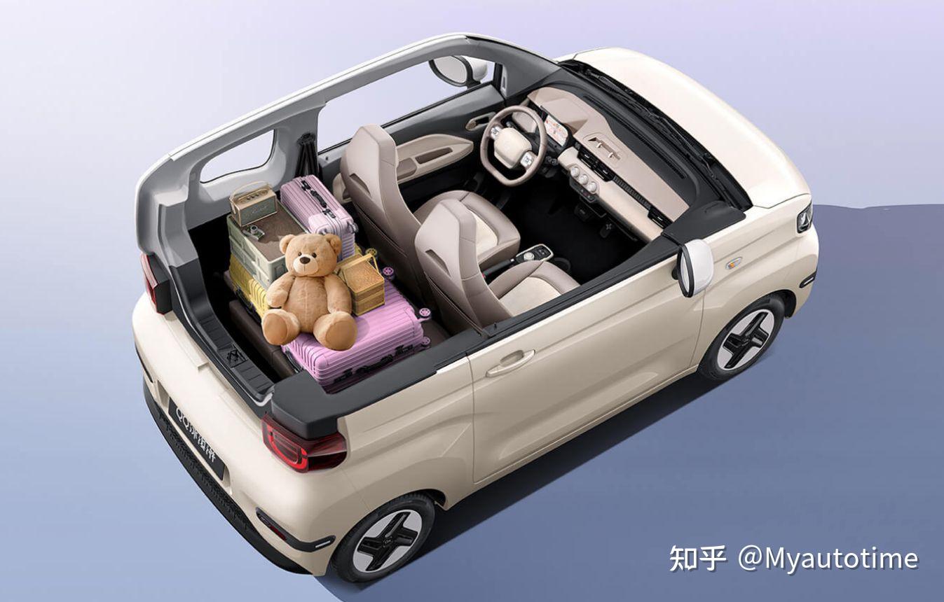 配备多项手机远程功能，全新QQ冰淇淋上市，能撼动宏光MINIEV吗 - 知乎