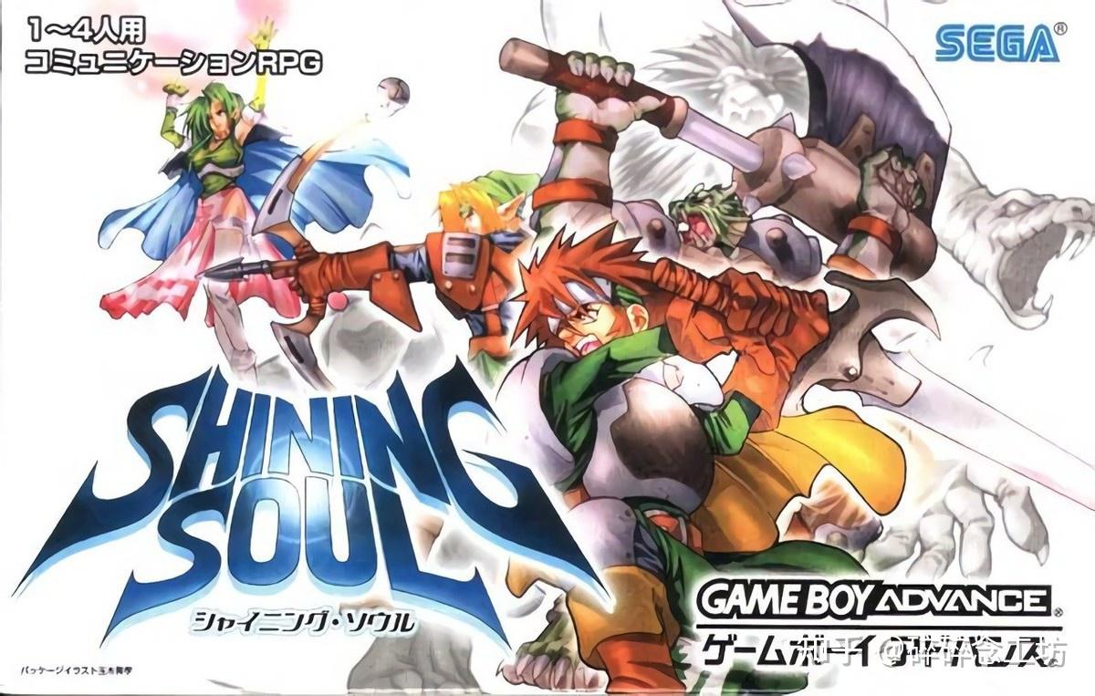 艺术就是像素！10款GBA动作RPG神作，每一款都是经典！ - 知乎
