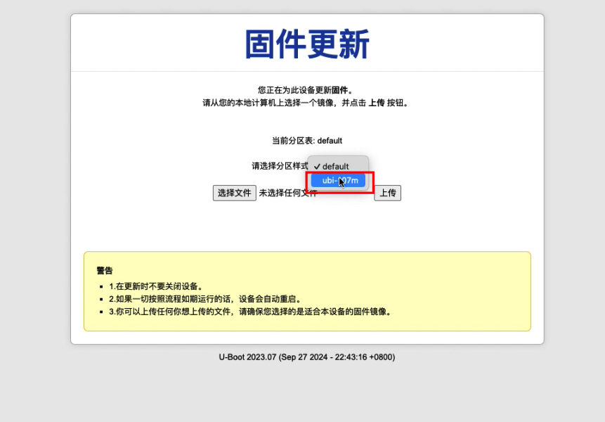 盘点支持刷机的路由器大全2025（Padavan/OpenWrt/梅林固件） - 知乎