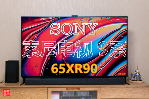 如何评价索尼 (Sony) HT-A8000 和 HT-A9000 回音壁？