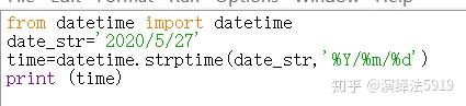 python之strptime - 知乎