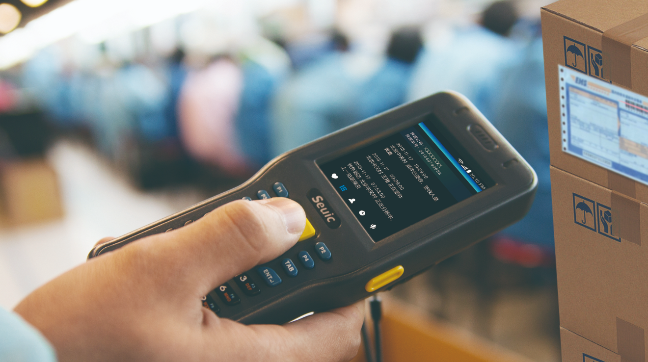 建议收藏！识读UDI标签，究竟该如何选择合适的PDA？ - 知乎