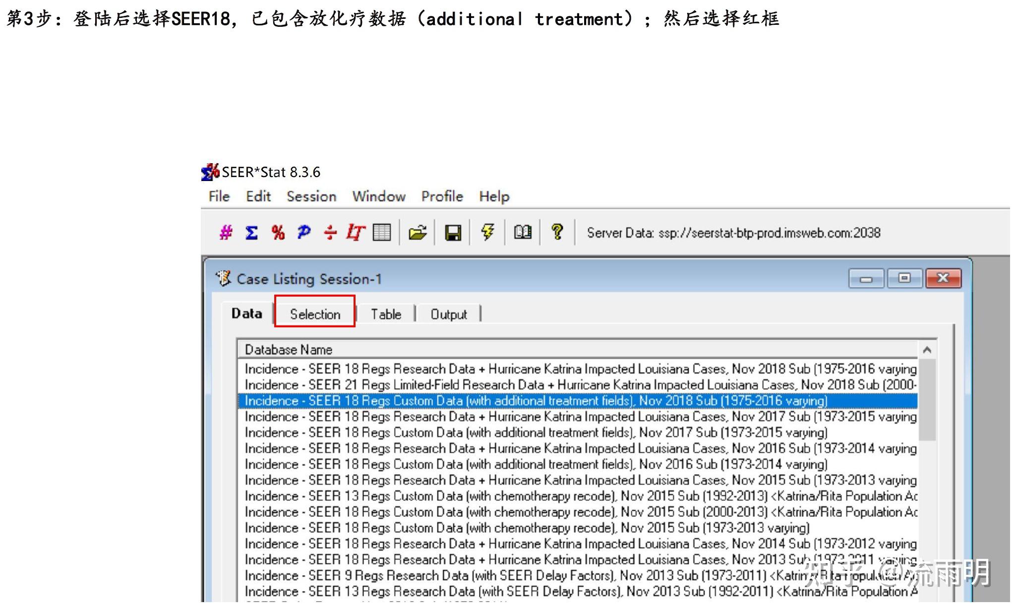 SEER数据库的应用现状及使用说明（含字段解释） - 知乎
