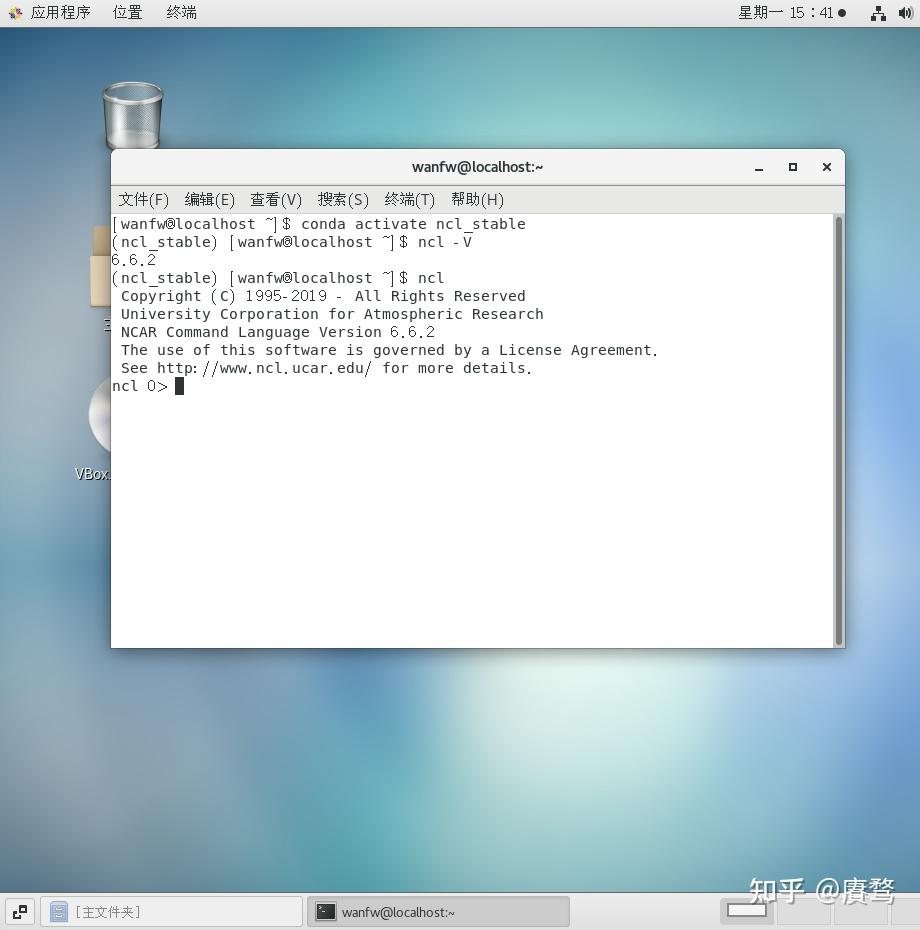 WRF模式的安装与运行 - 知乎
