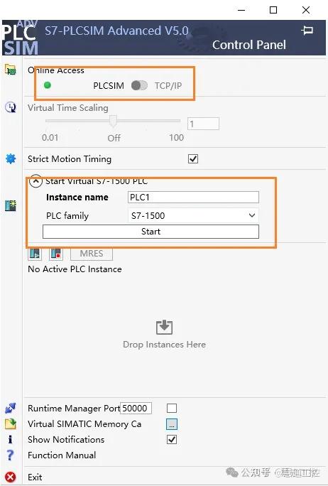 S7-PLCSIM Advanced V5.0模拟器的使用详解 - 知乎