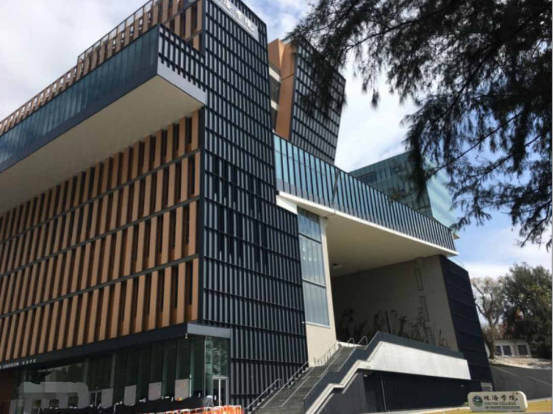 【香港珠海学院】23Fall开放申请！50%专业中文授课！ - 知乎