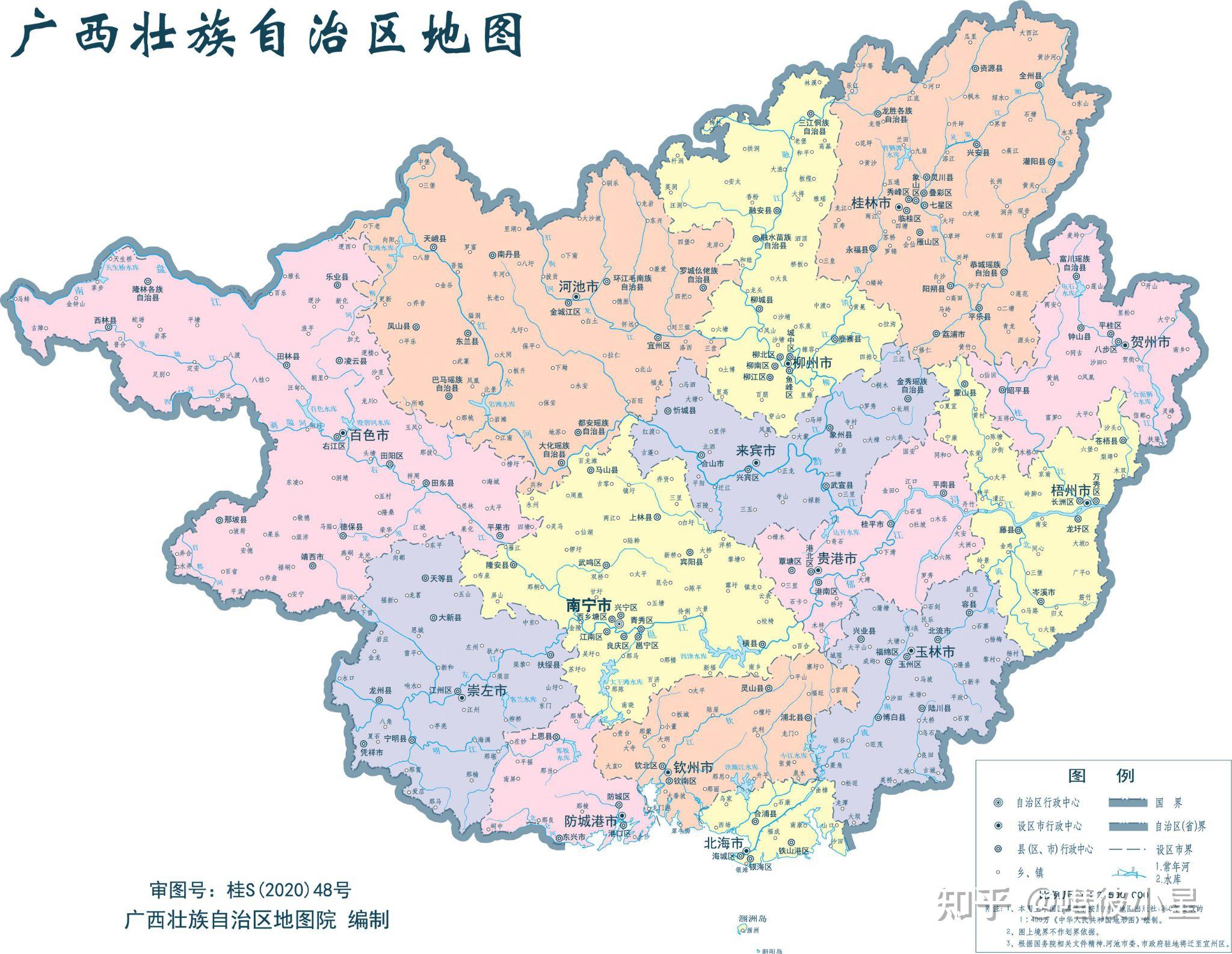 广西各县市的壮族人口比例概述 - 知乎