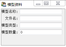 traitsui 库交互式界面 - 知乎