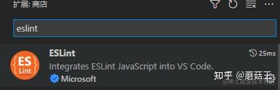 【从 0 到 1 搭建 Vue 组件库框架】3. 集成 lint 代码规范工具 - 知乎
