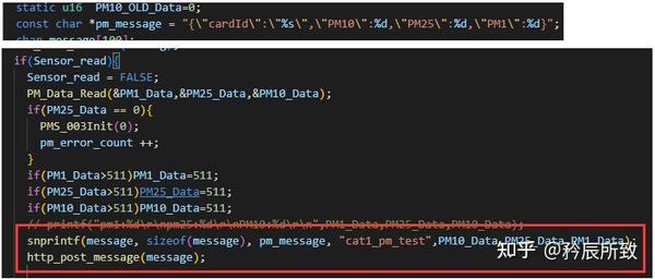 CAT1模块 EC800M HTTP使用总结记录 - 知乎