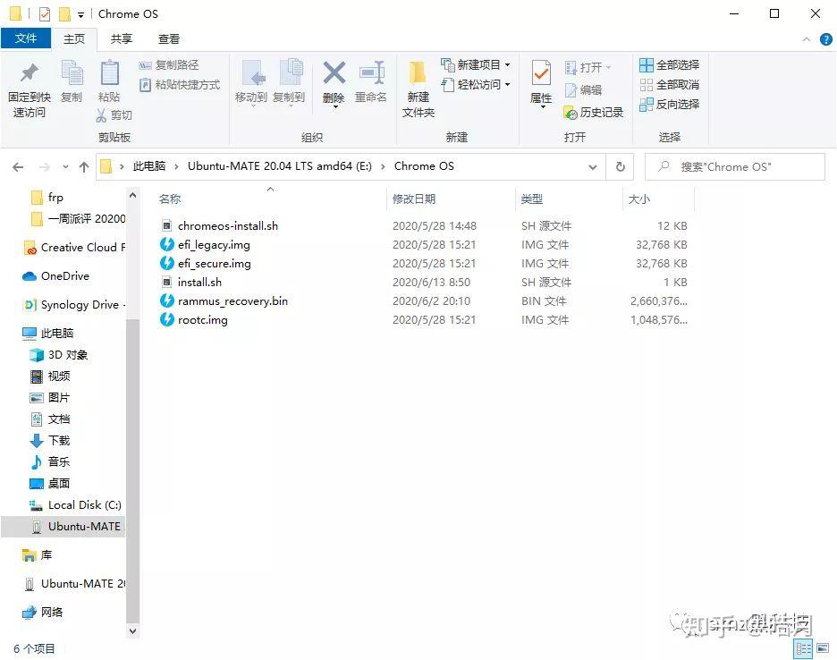 chrome os 配合 vmware 环境值得一试 - 知乎
