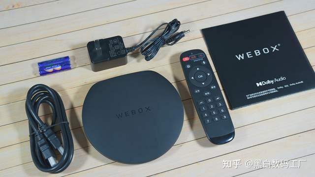 杜比，WIFI6，千兆网口……极致影音体验，尽在泰捷WE40S电视盒子