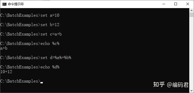 Batch File 基础 - 知乎