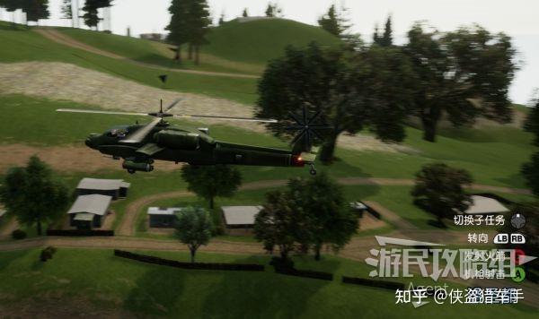 GTA圣安地列斯重制版秘籍作弊码大全 - 知乎