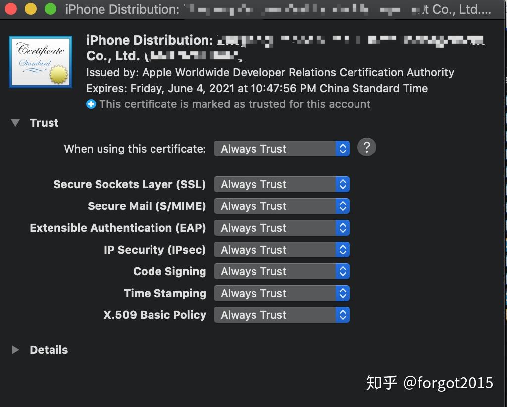 UniApp打包ipa文件，上架iOS App Store 流程指南 - 知乎