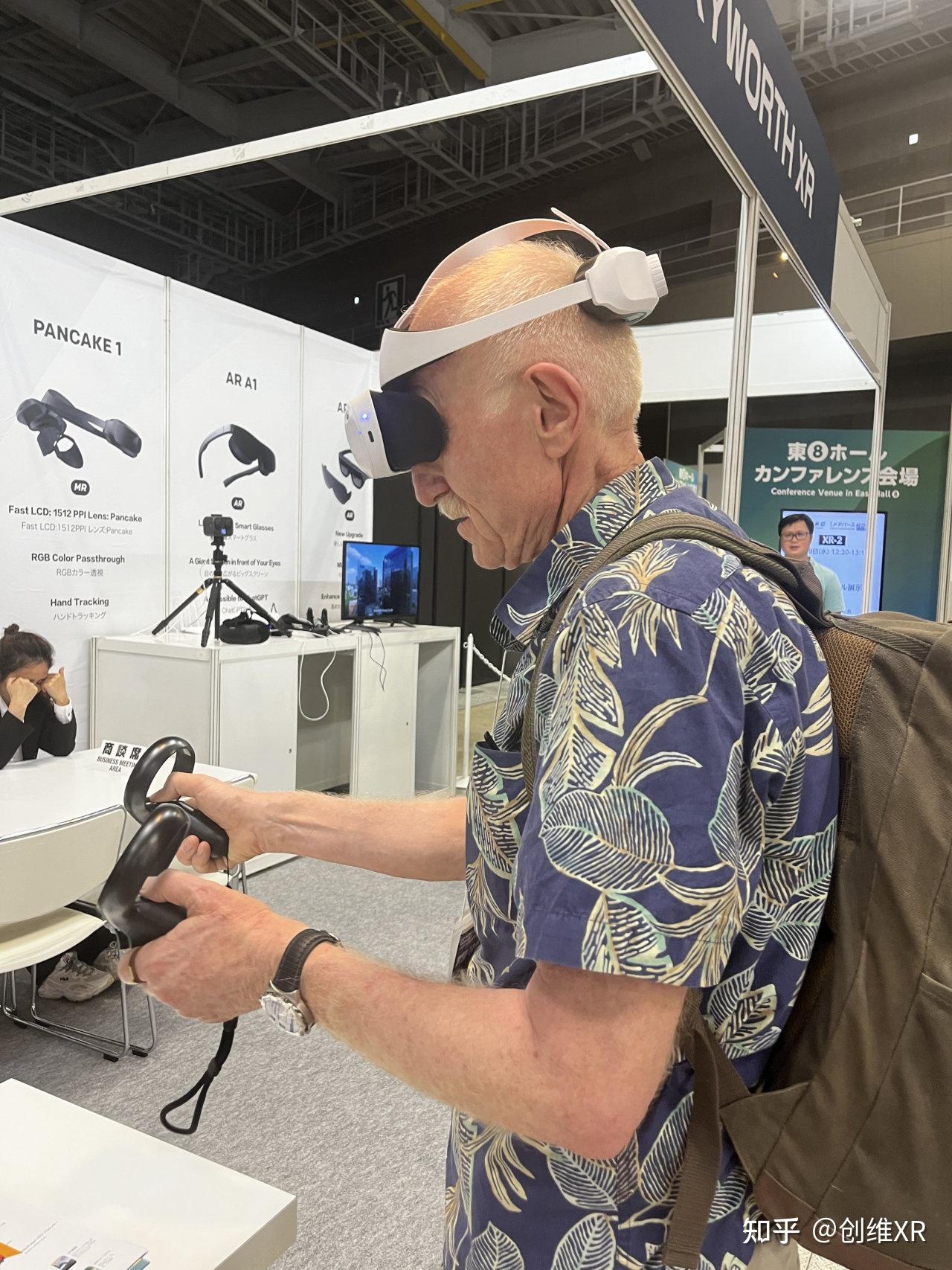 2023东京XR综合展：创维XR带来虚实融合的极致MR体验 - 知乎